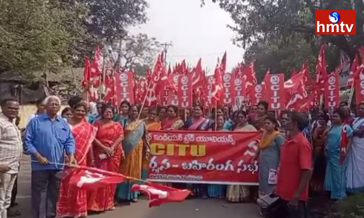 అనకాపల్లి జిల్లా పరవాడలో సీఐటీయూ పాదయాత్ర | CITU Padayatra in Parawada ...