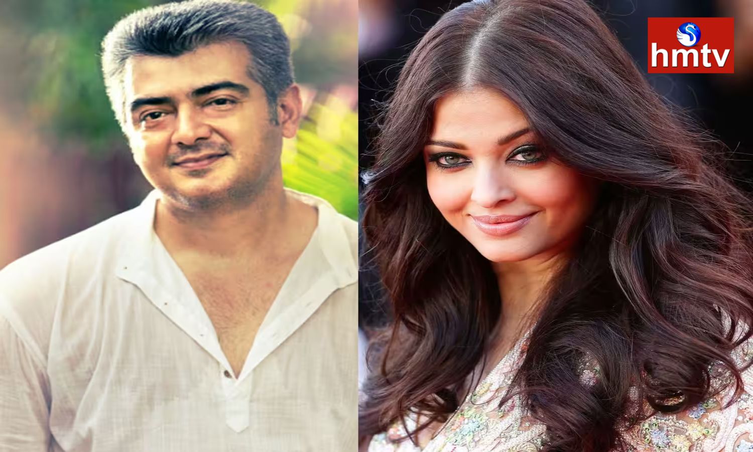 22 ఏళ్ల తర్వాత మళ్లీ ఐశ్వర్యరాయ్ తో అజిత్ | Ajith With Aishwarya Rai ...