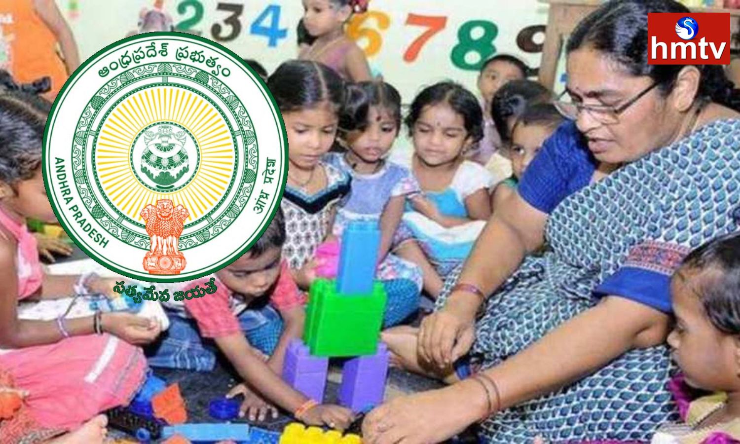 Anganwadi Jobs: రాత పరీక్షలేకుండా ఏపీలో 115 అంగన్‌వాడీ ఉద్యోగాలు.. పది ...