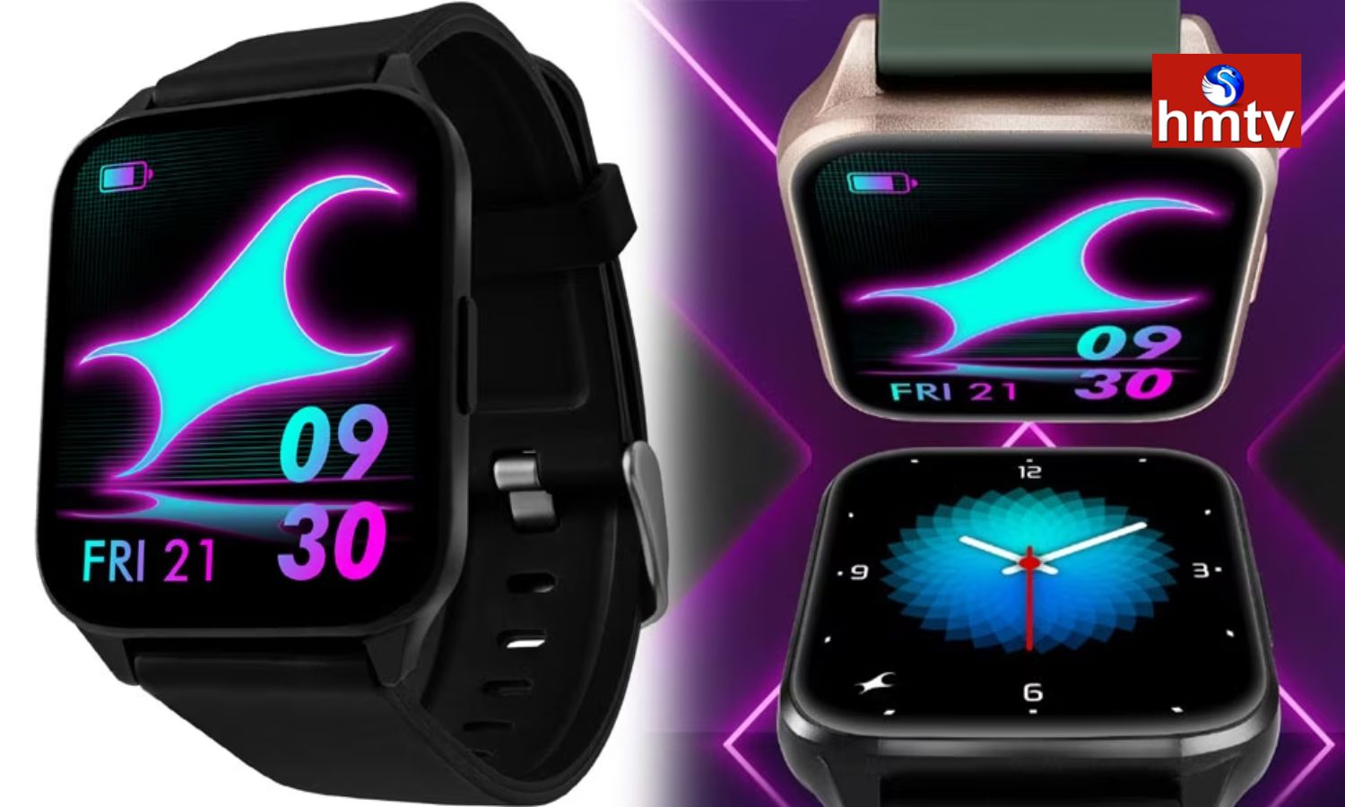 Fastrack Smartwatch: ఫాస్ట్‌రాక్ సరసమైన స్మార్ట్‌వాచ్.. ధర రూ.2000 కంటే ...