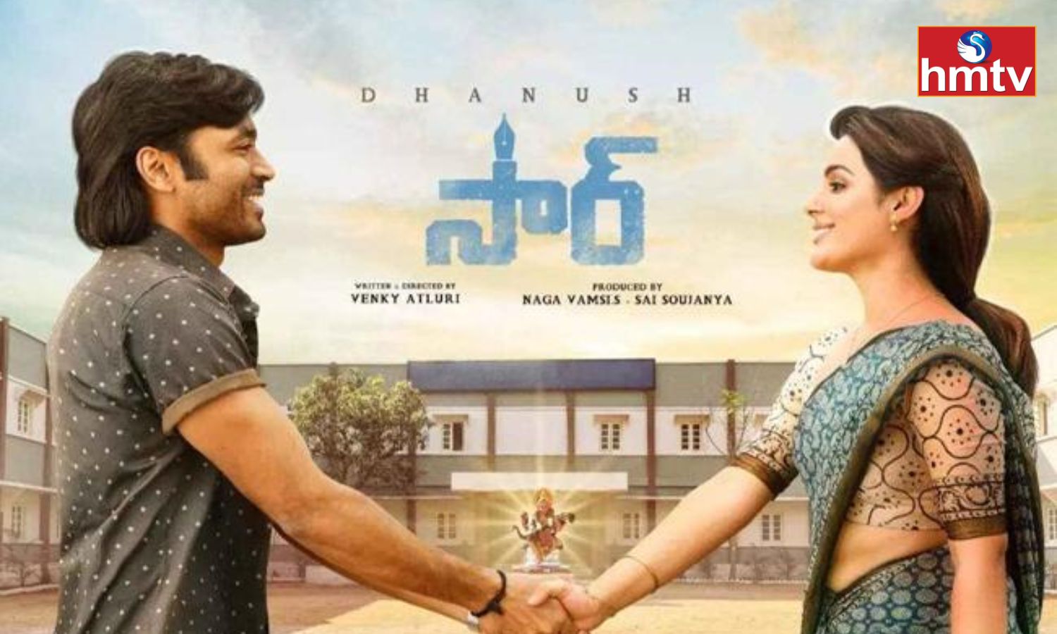 SIR Movie Review: 'సార్' మూవీ ట్విట్టర్ రివ్యూ.. | Dhanush Sir Movie ...