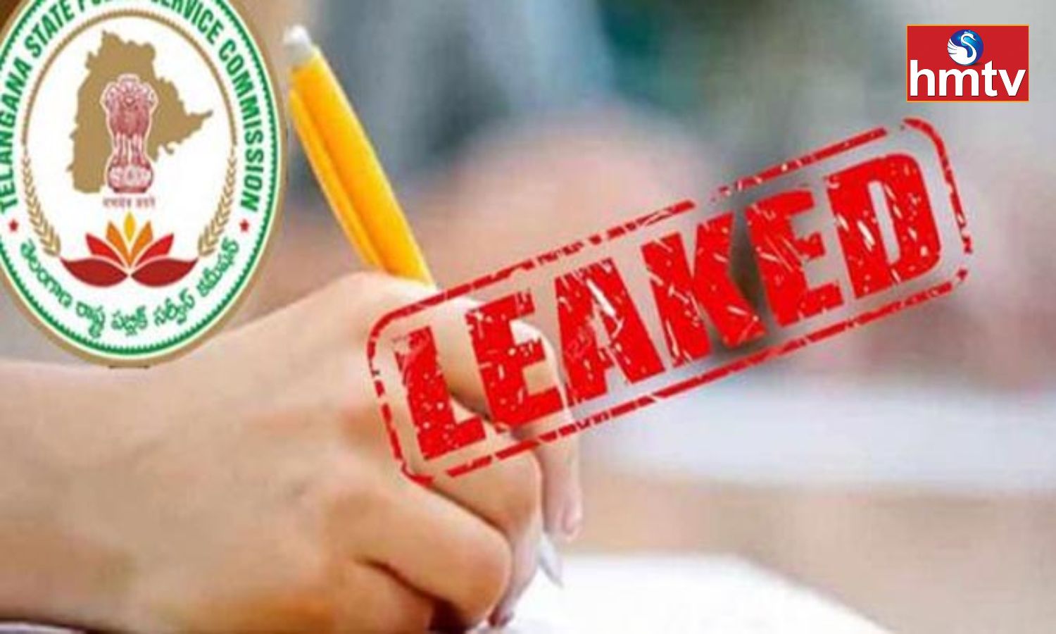 సిట్‌ కస్టడీకి TSPSC పేపర్‌ లీక్‌ నిందితులు | TSPSC Paper Leak ...