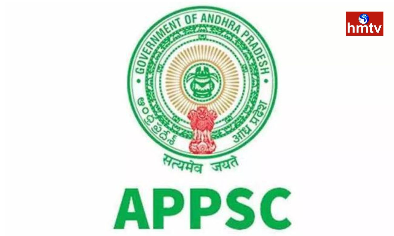 APPSC 1 APPSC Group 1 Mains Exam appsc-1-appsc-group-1-mains-exam