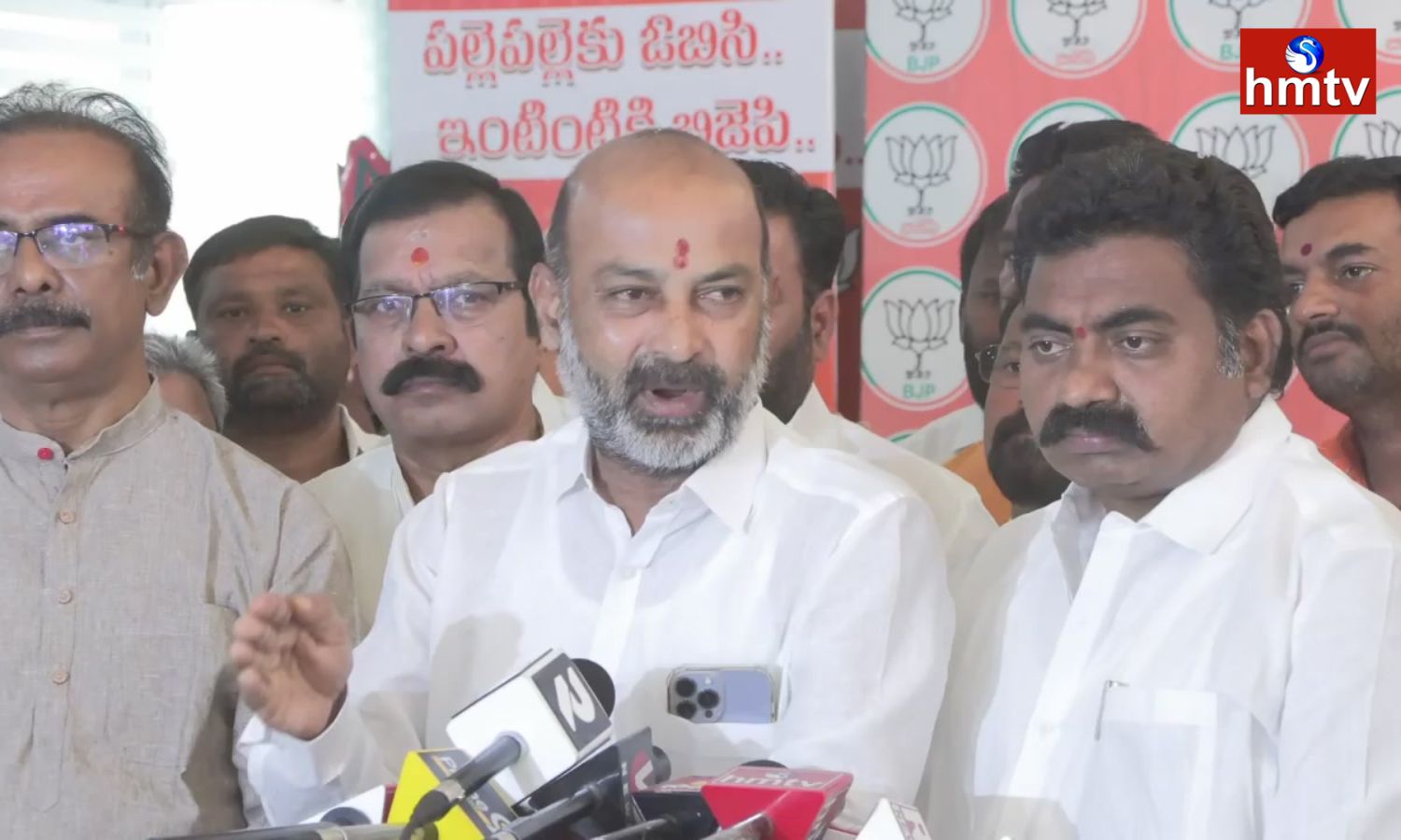 Bandi Sanjay: ఆలె నరేంద్ర స్పూర్తితో ముందుకు నడవాలి | Bandi Sanjay Says ...