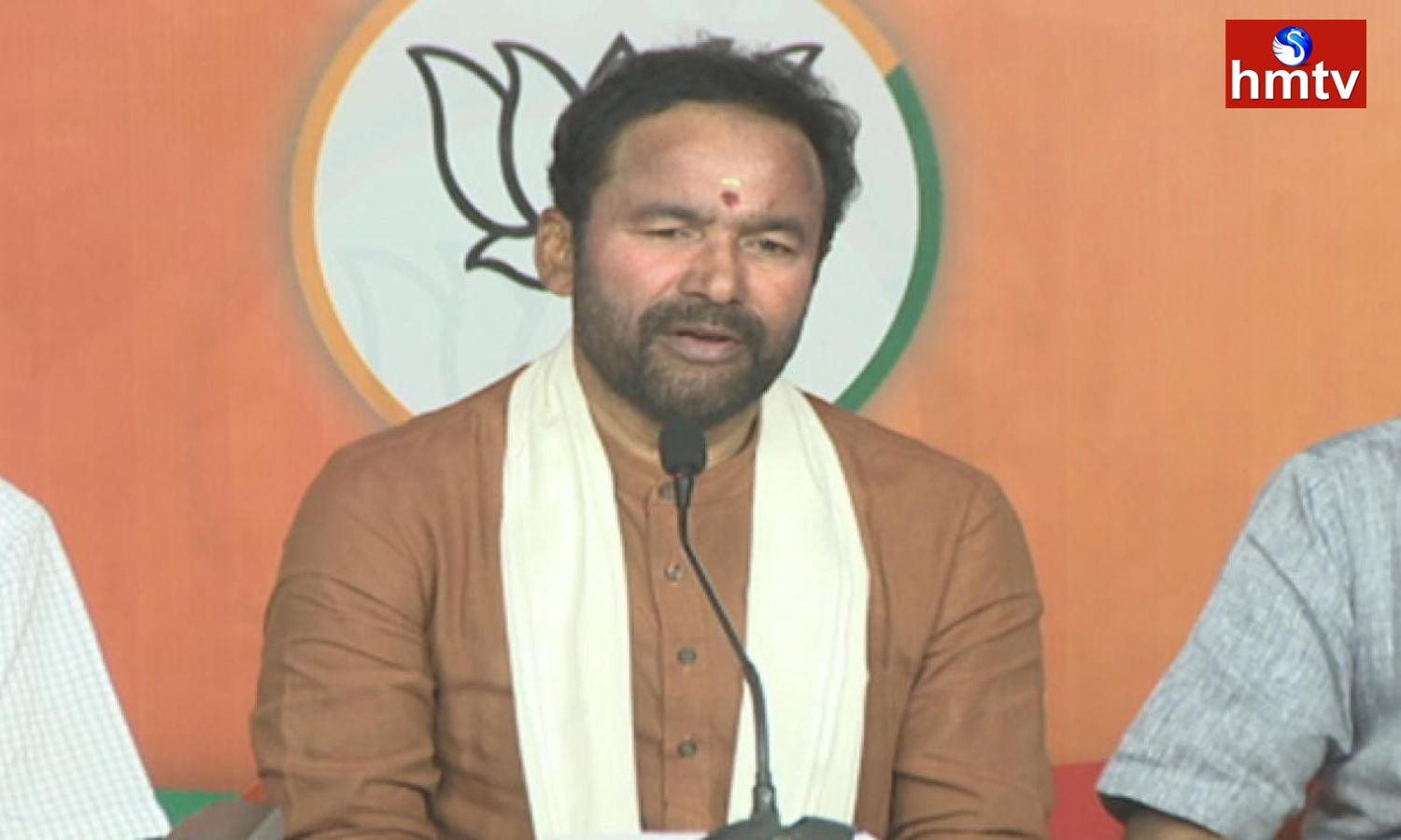 Kishan Reddy: సీఎం కేసీఆర్‌కు కేంద్రమంత్రి కిషన్‌రెడ్డి లేఖ | Kishan ...