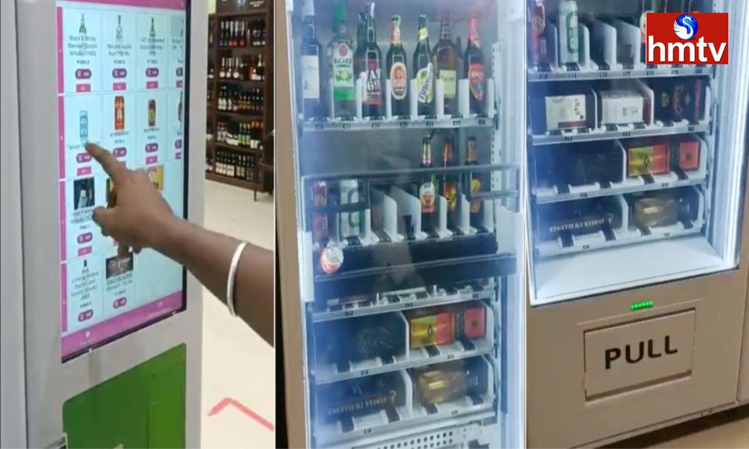 Liquor ATM: మందు బాబులకు గుడ్ న్యూస్.. ఇక ఎనీ టైమ్ మందు..! | Tamil Nadu ... Liquor ATM: మందు బాబులకు గుడ్ న్యూస్.. ఇక ఎనీ టైమ్ మందు..! | Tamil Nadu ...