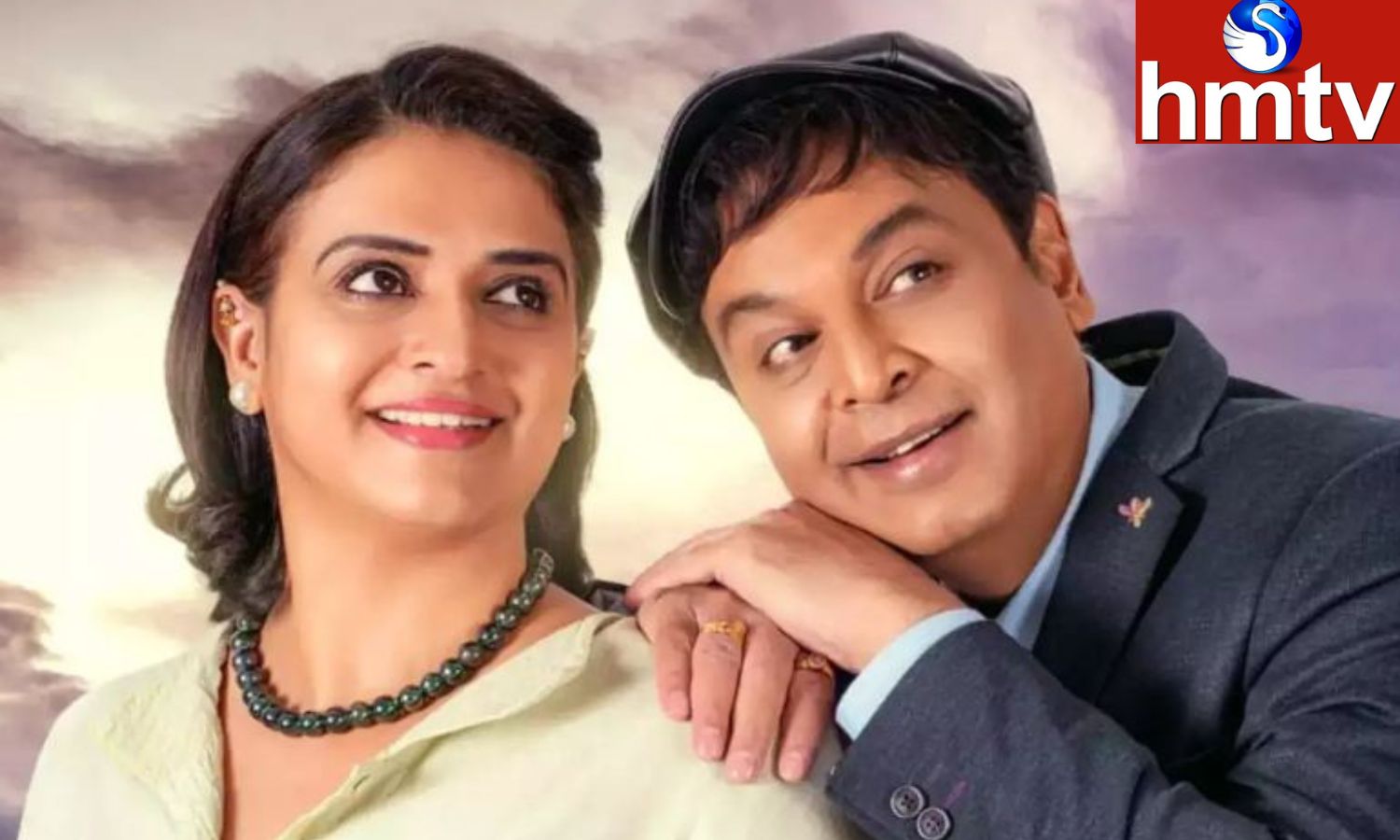 Naresh Pavitra: పవిత్ర కోరిక తీర్చేందుకు నరేష్ చేసిన పనికి నెటిజన్స్ ...