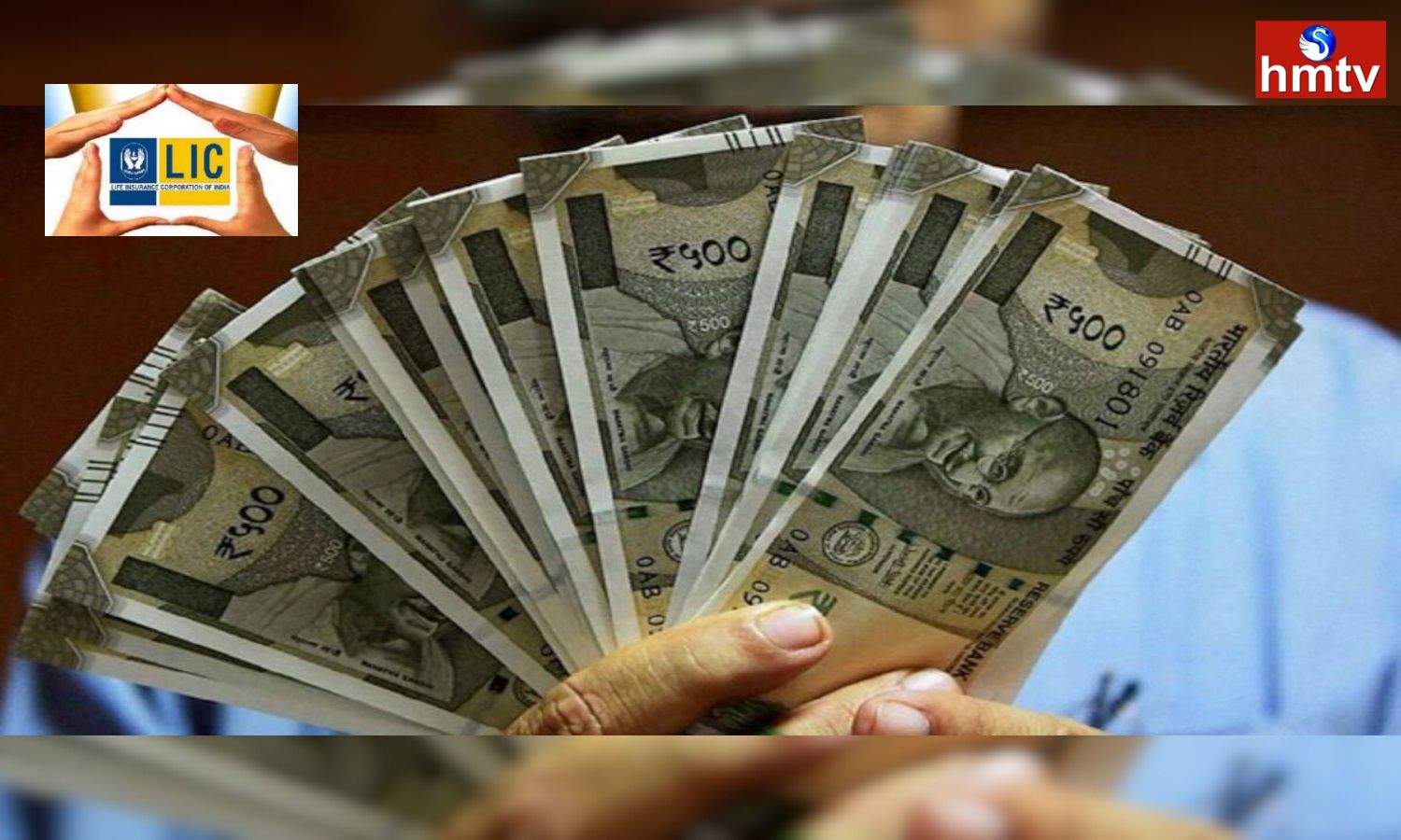 LIC Dhan Rekha Yojana: ప్రతి నెలా రూ. 833 పెట్టుబడి.. కుటుంబానికి అండగా ...