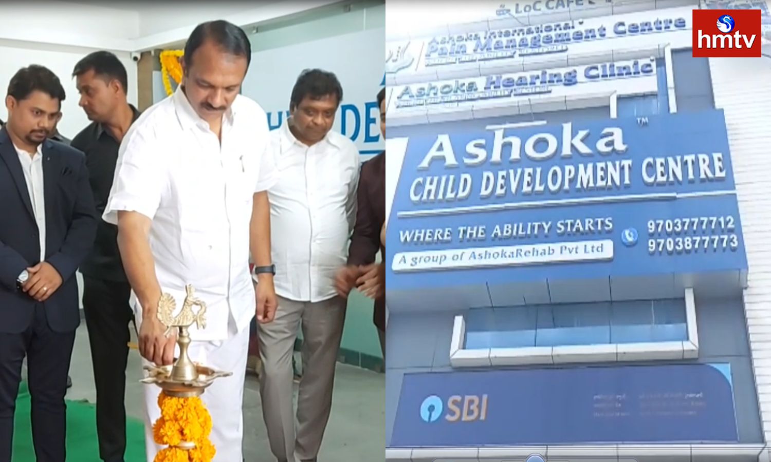 MLA Sudheer Reddy: అశోక చైల్డ్ డెవలప్‌మెంట్ క్లినిక్‌‌ను ప్రారంభించిన ...