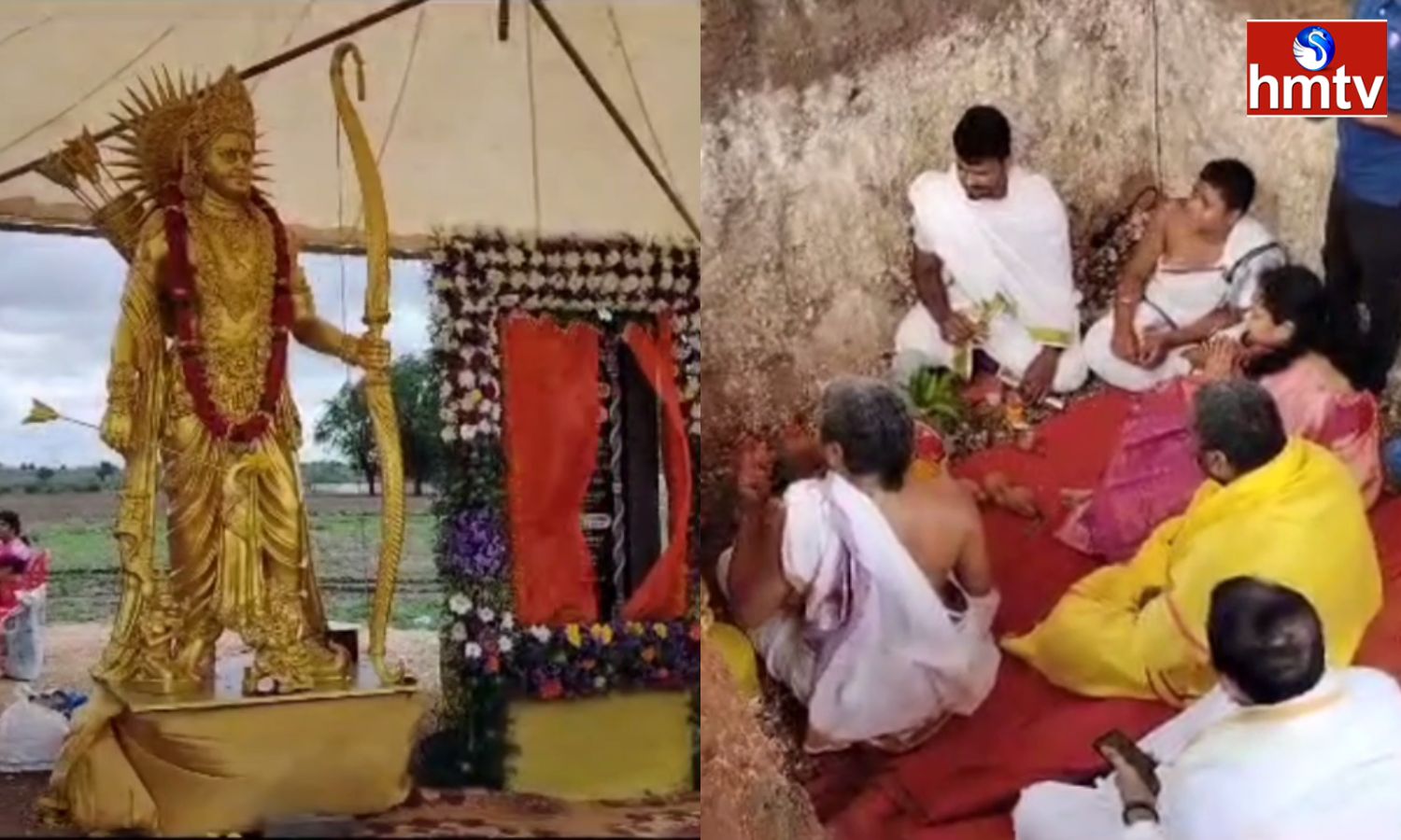 Mantralayam: మంత్రాలయంలో అద్భుతం.. ప్రపంచంలో ఎత్తైన శ్రీరాముని పంచలోహ ...