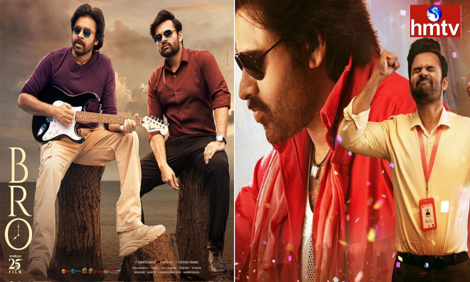 BRO Review ‘బ్రో’ మూవీ రివ్యూ.. పవన్ ఫ్యాన్స్⁬కు పూనకాలే.. | BRO Movie ...