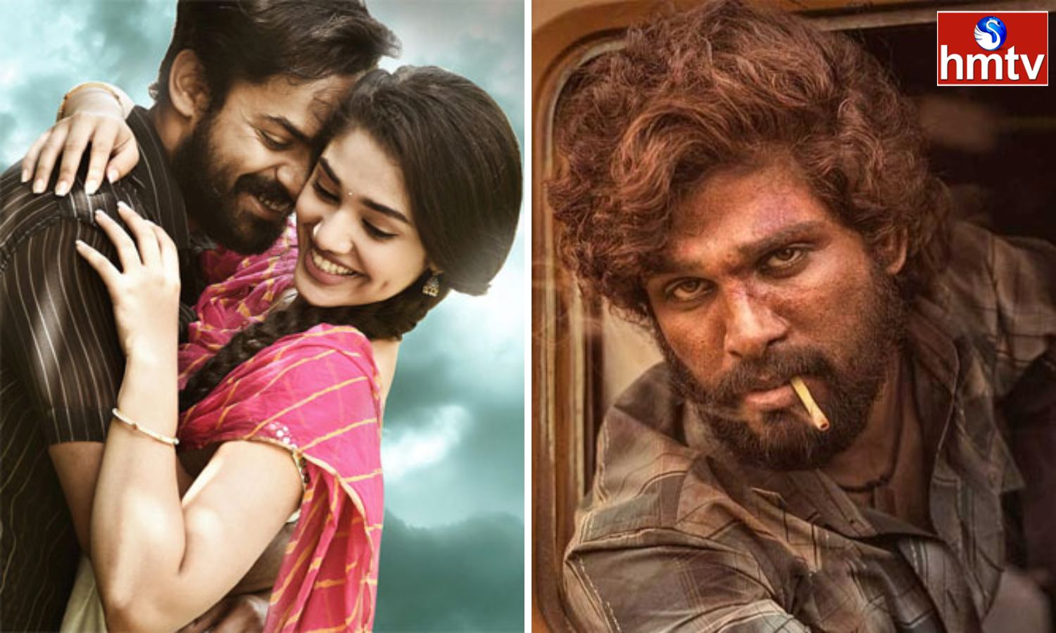 69th National Film Awards ఉత్తమ తెలుగు చిత్రంగా ఉప్పెన జాతీయ ఉత్తమ
