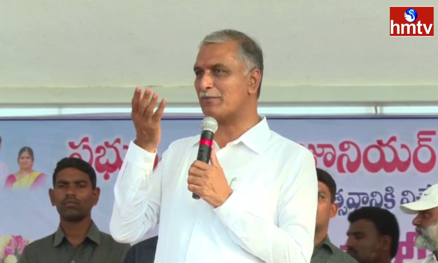 Harish Rao: స్ట్రాంగ్ లీడర్ కావాలా..? రాంగ్ లీడర్‌ కావాలో ప్రజలు ...