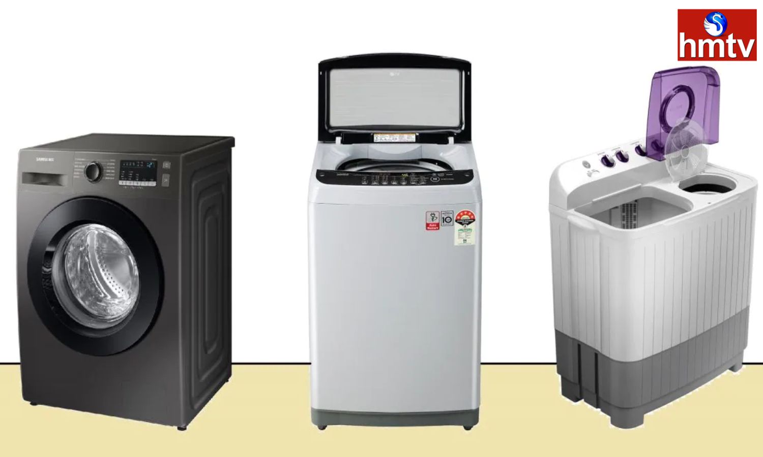 Washing Machine Offers: ఆటోమేటిక్ వాషింగ్ మెషీన్లు.. ఇక్కడ రూ. 20,000 ...