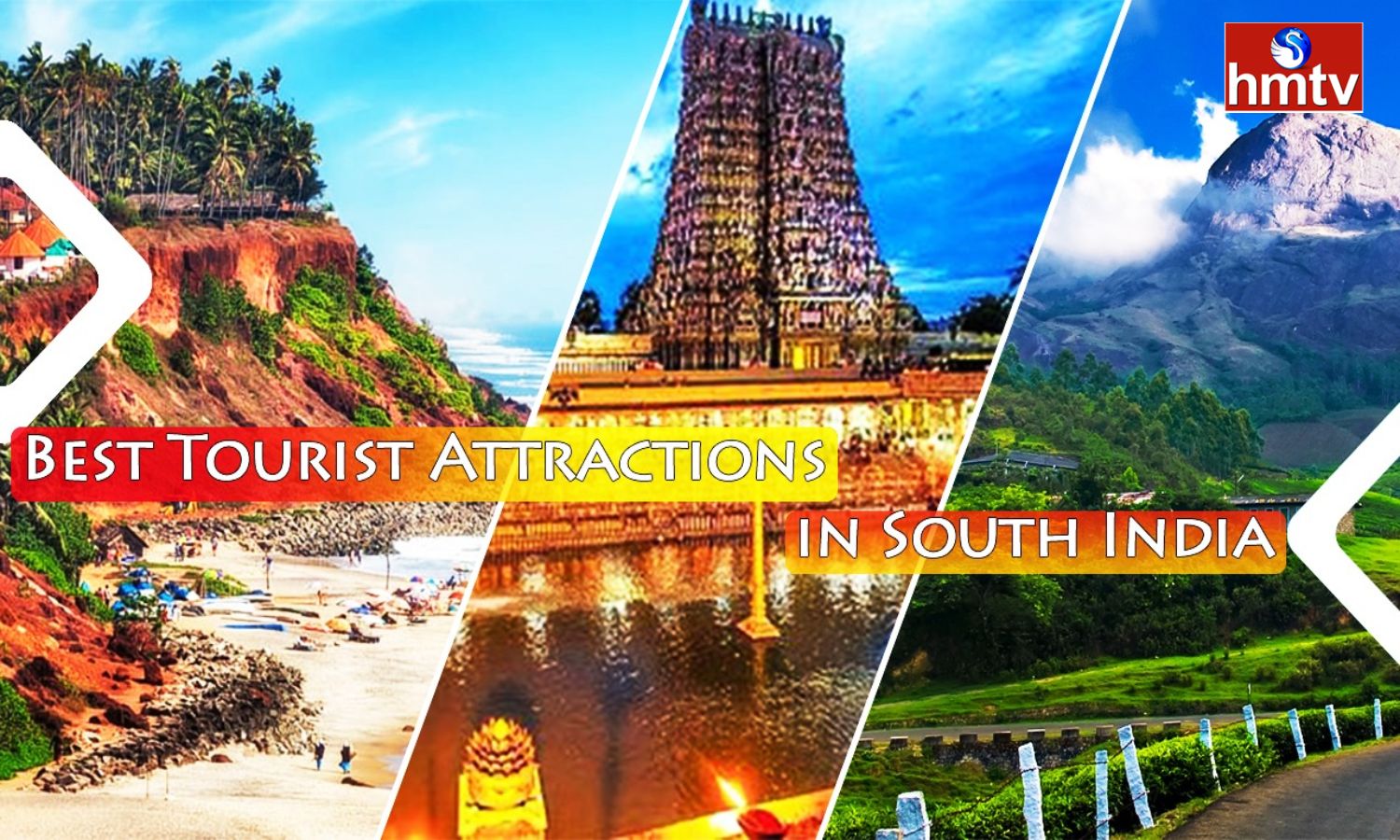 South India Tour: సౌత్ ఇండియా టూర్ ప్లాన్ చేస్తున్నారు.. 6 రోజులు, 6 ...
