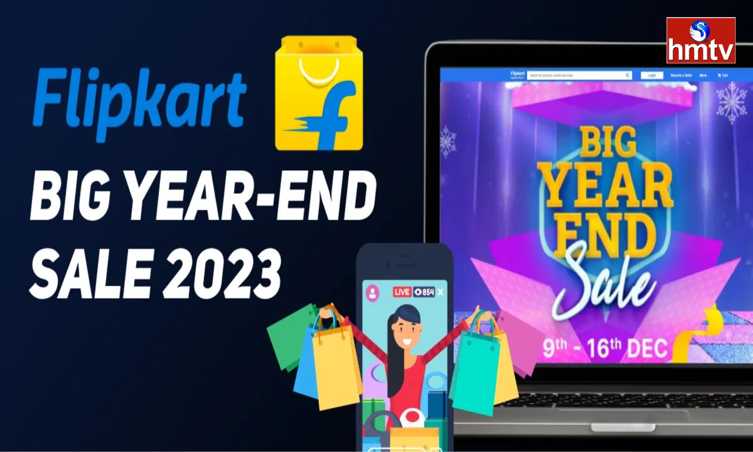 Flipkart Big Yearend Sale 2023: ఫ్లిప్‌కార్ట్ బిగ్ ఇయర్‌ఎండ్ సేల్ 2023.. స్మార్ట్‌ టీవీలపై బంపర్ ...