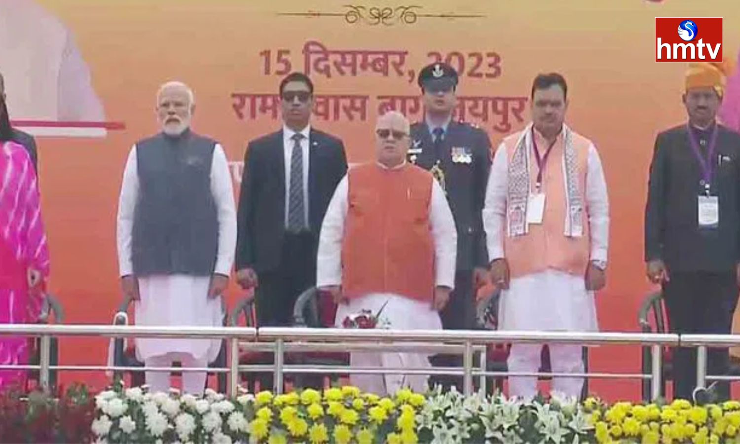 Bhajan Lal Sharma: రాజస్థాన్‌ సీఎంగా భజన్‌లాల్‌ శర్మ ప్రమాణ స్వీకారం ...