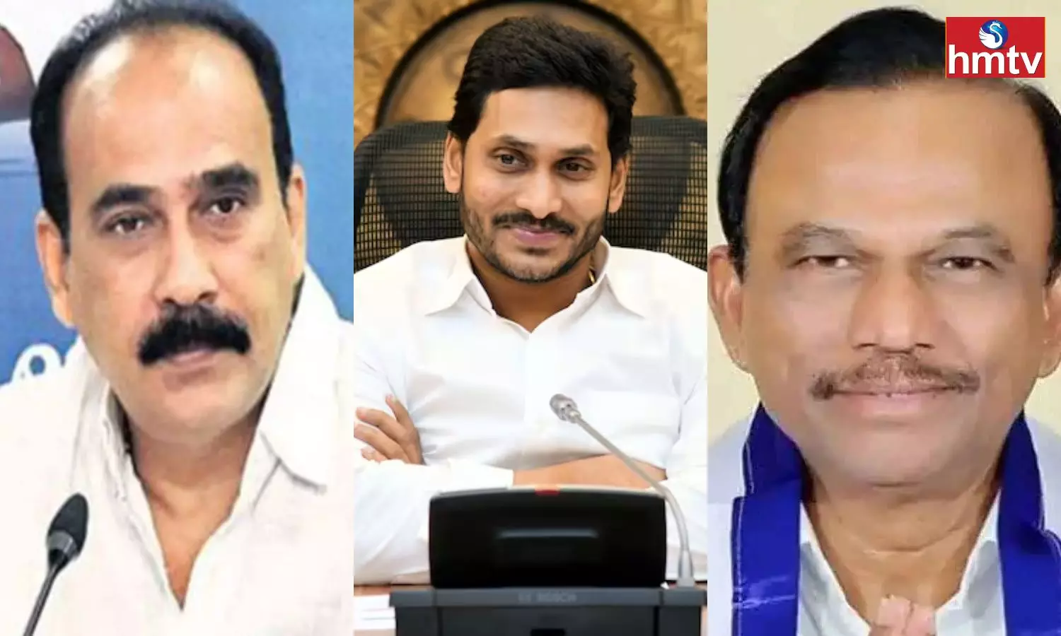 CM Jagan: సీఎం జగన్‌ను కలవనున్న బాలినేని, మాగుంట | Balineni Srinivasa Reddy And Magunta ...