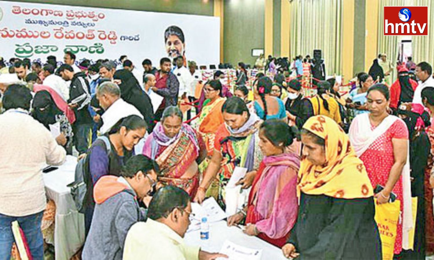 నేడు ప్రజాభవన్‌లో ప్రజావాణి కార్యక్రమం.. తమ సమస్యల పరిష్కారం కోసం క్యూ ...