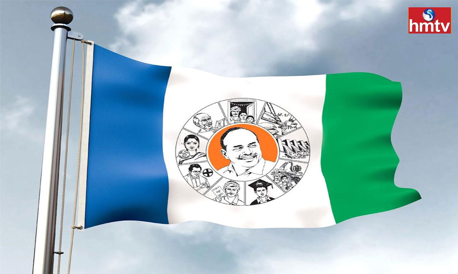 YCP: నరసరావుపేట ఎంపీ సీటుపై వైసీపీ అధిష్టానం ఫోకస్‌ | YCP Leadership ...