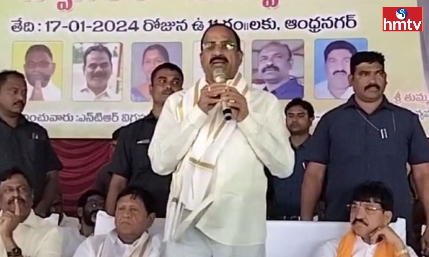 Thummala Nageswara Rao: రైతుల ఖాతాల్లో రైతుబంధు నిధులు.. దశల వారీగా రూ ...