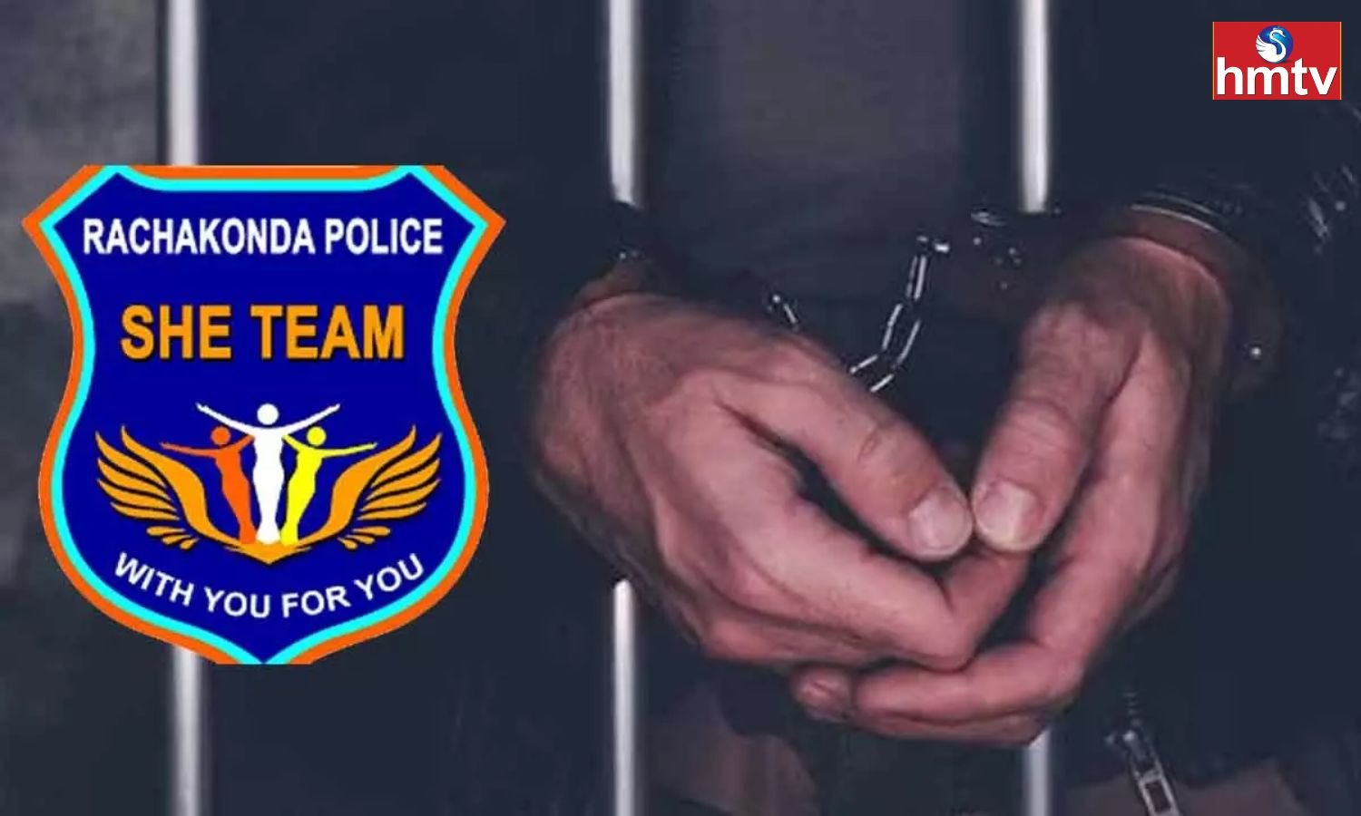 Hyderabad: పోకిరిల ఆట కట్టించిన షీటీమ్స్‌.. 15 రోజుల్లో 108 మంది జైలుకి ...