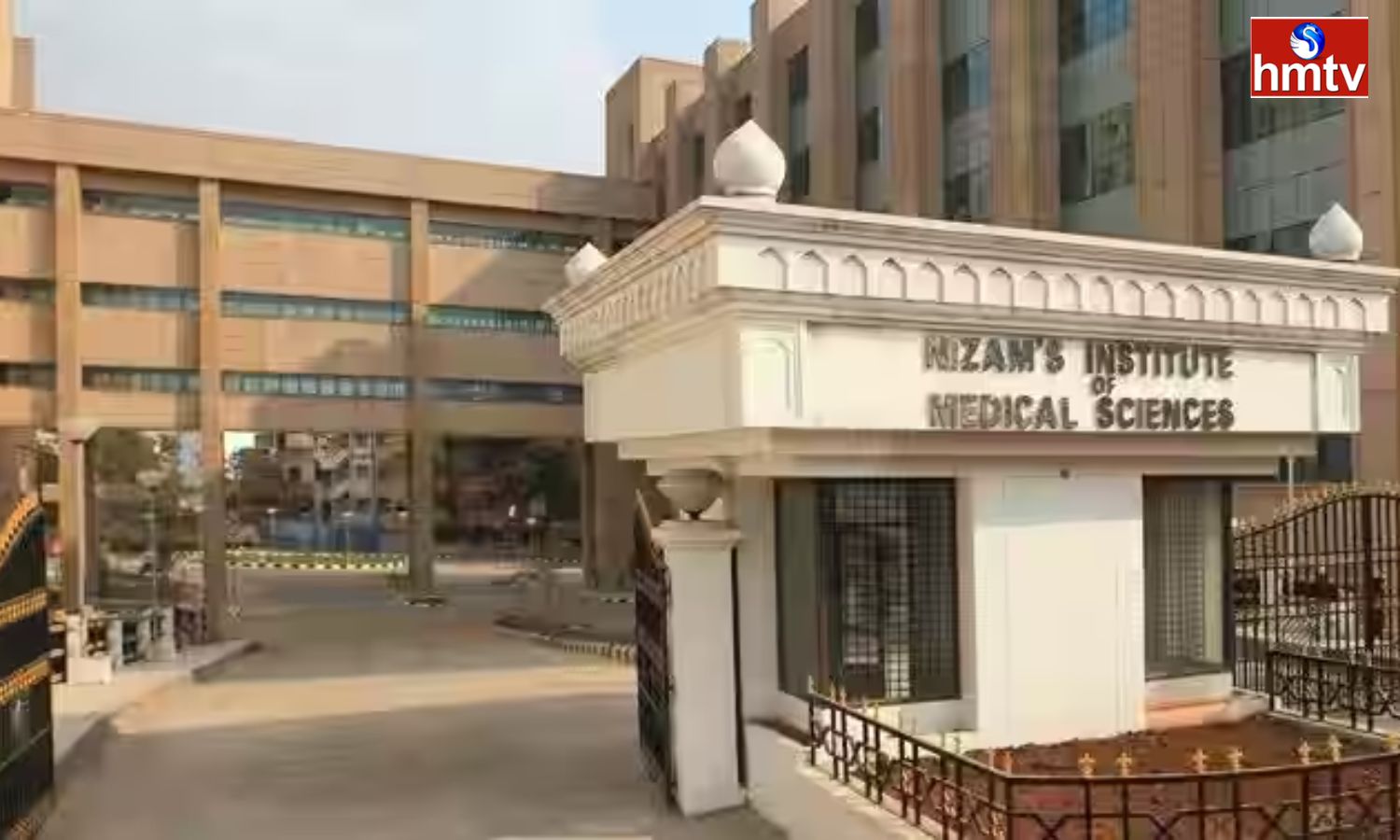 NIMS Hospital: పంజాగుట్ట నిమ్స్ హాస్పిటల్ కు ఈ నెల 9న సెలవు ...