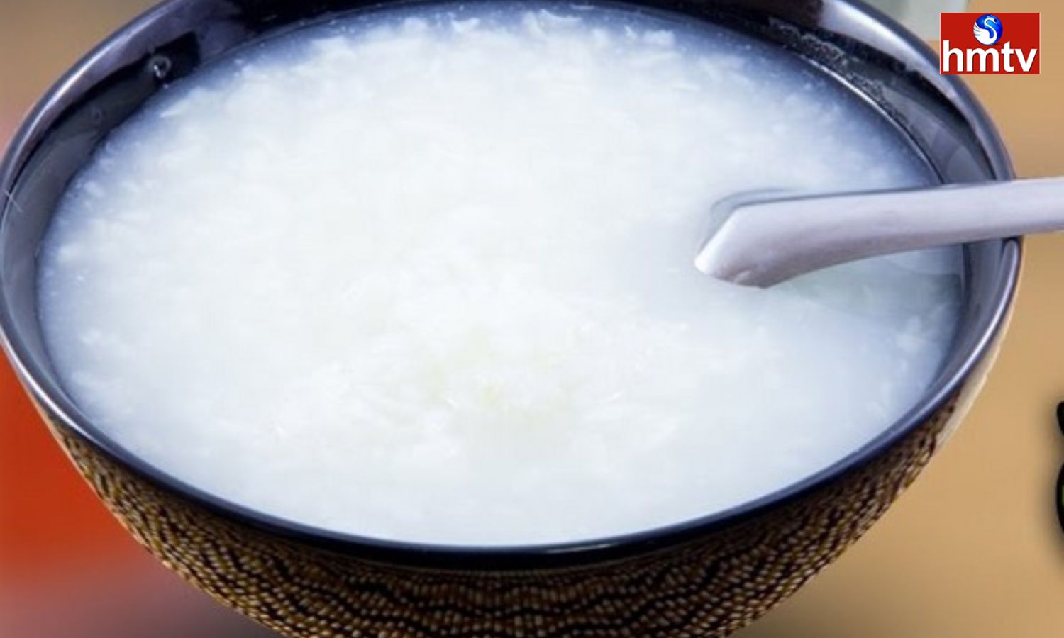 Porridge Water: గంజిని వృథాగా వదిలేయొద్దు.. ఇవి తెలిస్తే అస్సలు వదలరు ...